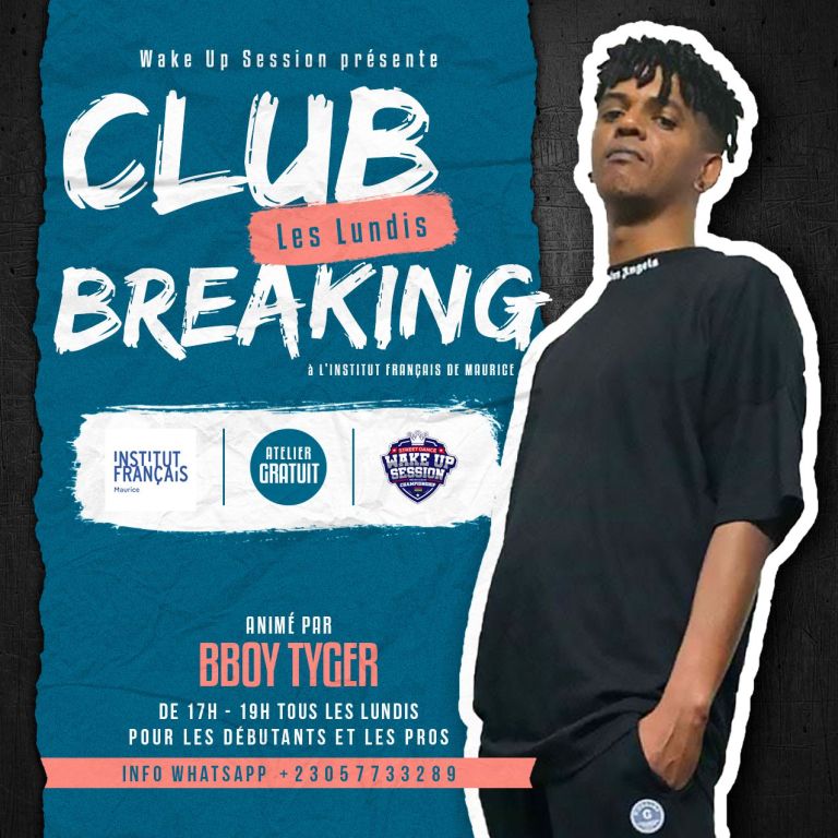 Wake Up Entertainment