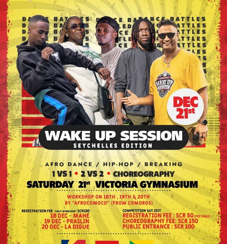 Wake Up Entertainment